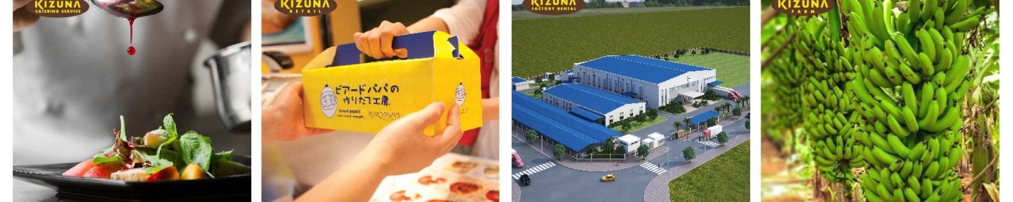 Kizuna Group (Công ty TNHH Thương Mại - Dịch Vụ Hoa Mai) tuyển dụng ...