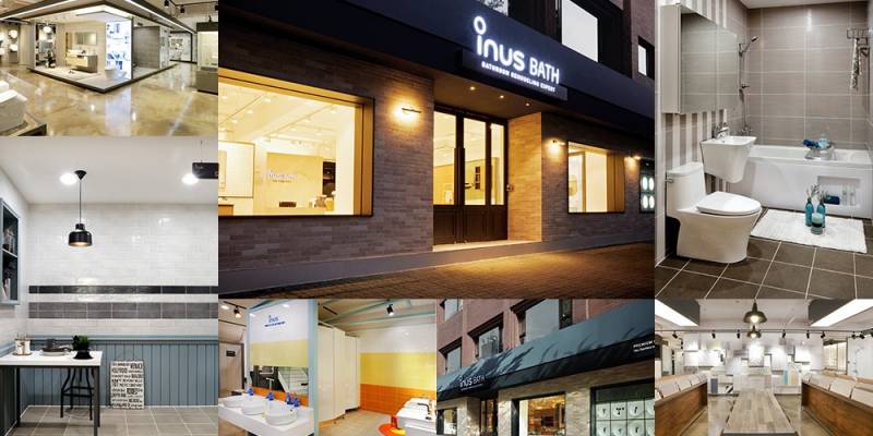 Công Ty TNHH Inus Home Vina (Inus Home Vina) tuyển dụng tháng 05/2026